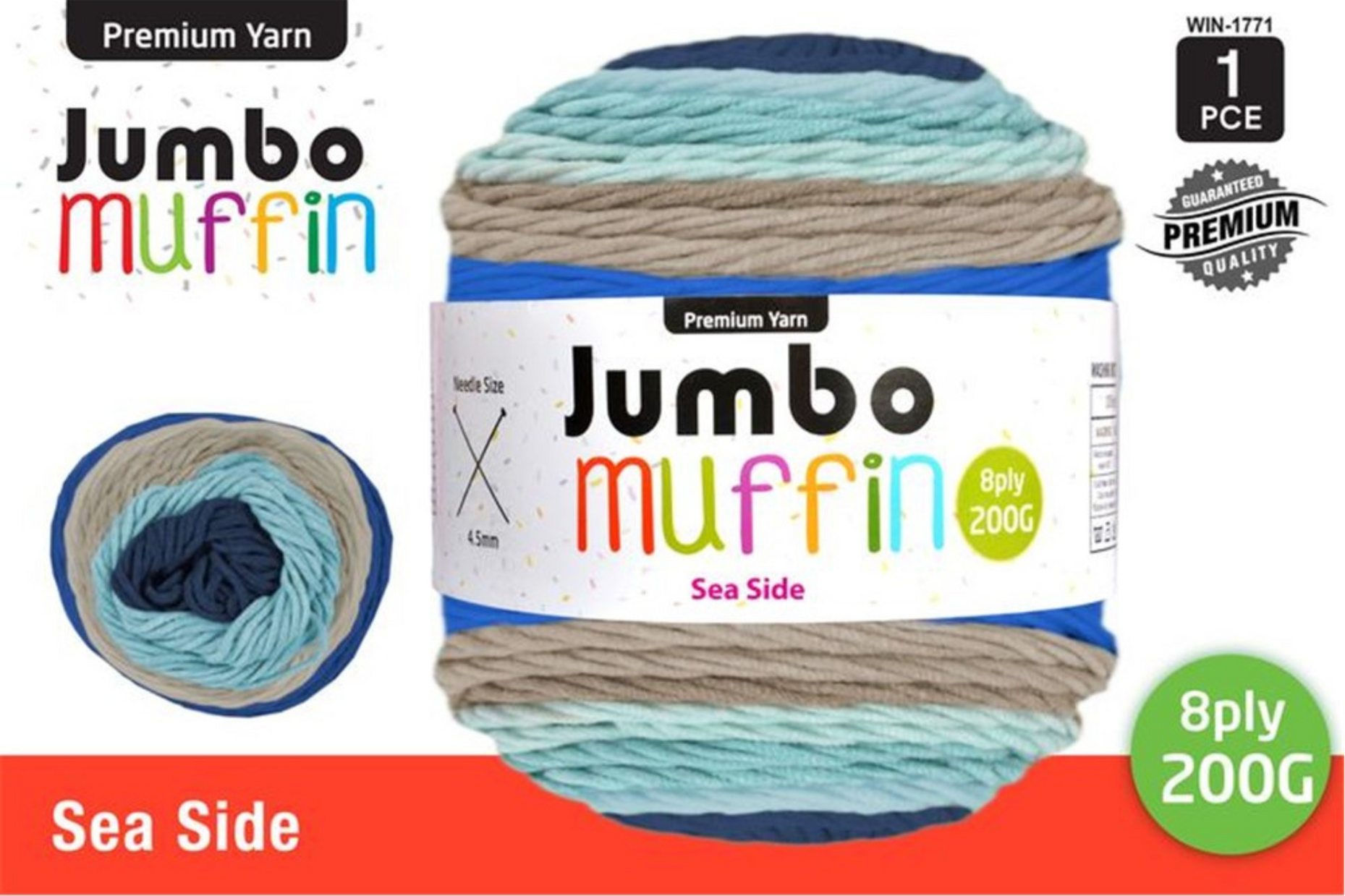 Yarn Muffin 200g — Cortella